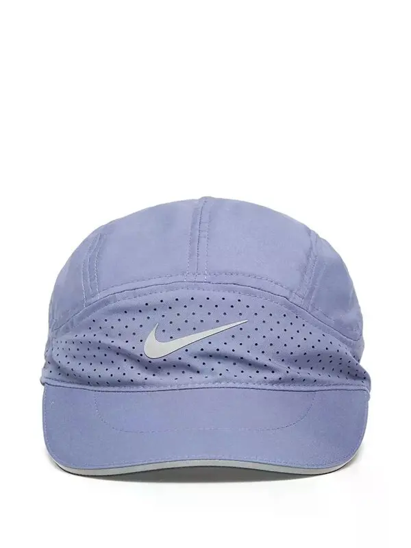 Nike Dri-fit Fly Cap - Purple