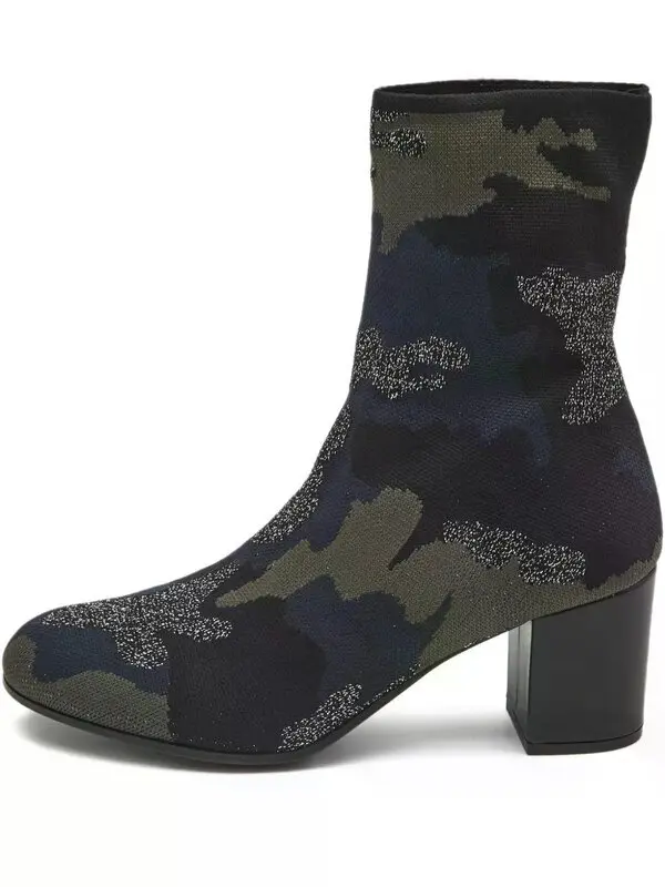Zadig&Voltaire Camouflage Knit Ankle Boots