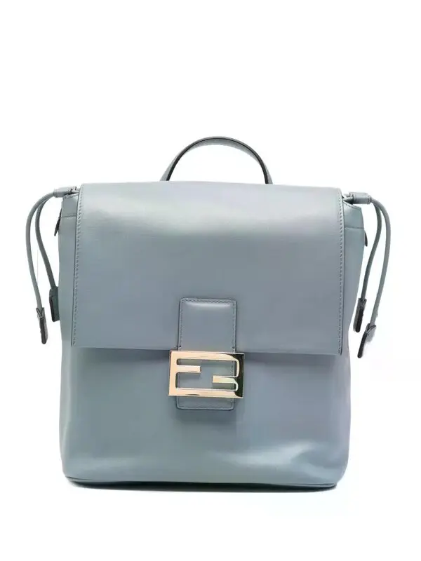Fendi Ff-plaque Backpack - Blue