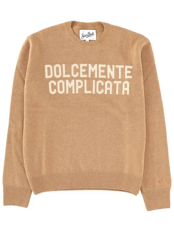 MC2 SAINT BARTH Jersey T-shirt - Beige