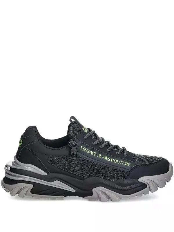 Versace Textured Sneakers