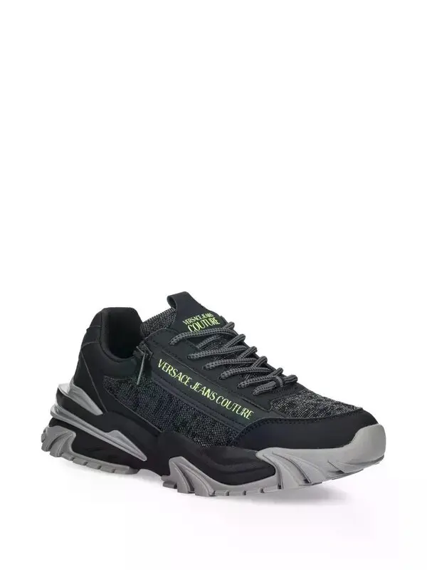 Versace Textured Sneakers