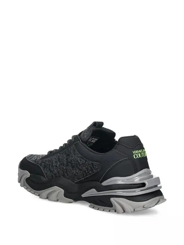 Versace Textured Sneakers