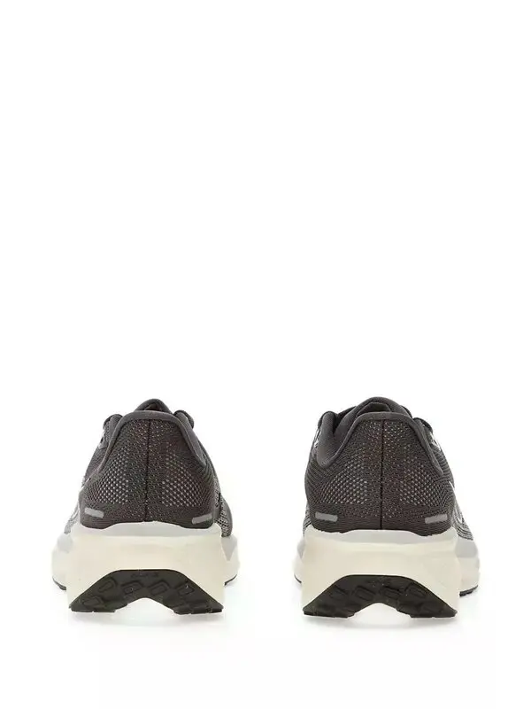 Nike Pegasus 41 Sneakers - Grey