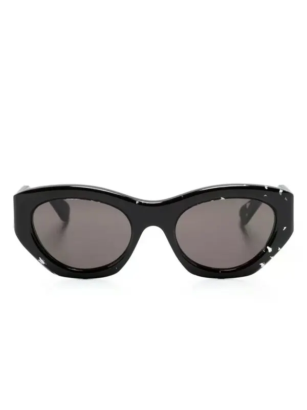 Chloé Butterfly-frame Sunglasses - Black