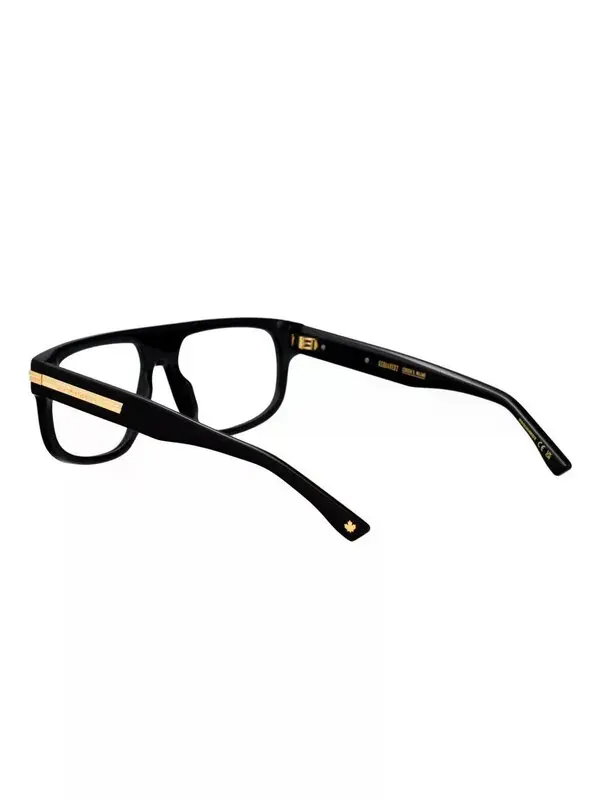 Dsquared2 Square-frame Glasses
