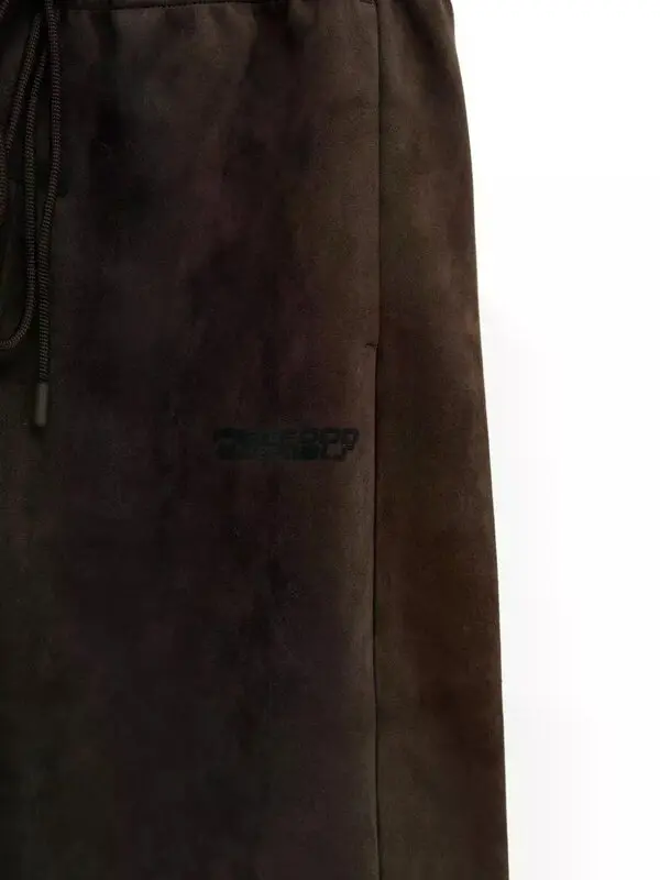 Fear Of God Relaxed Fit Suede-effect Drawstring Shorts