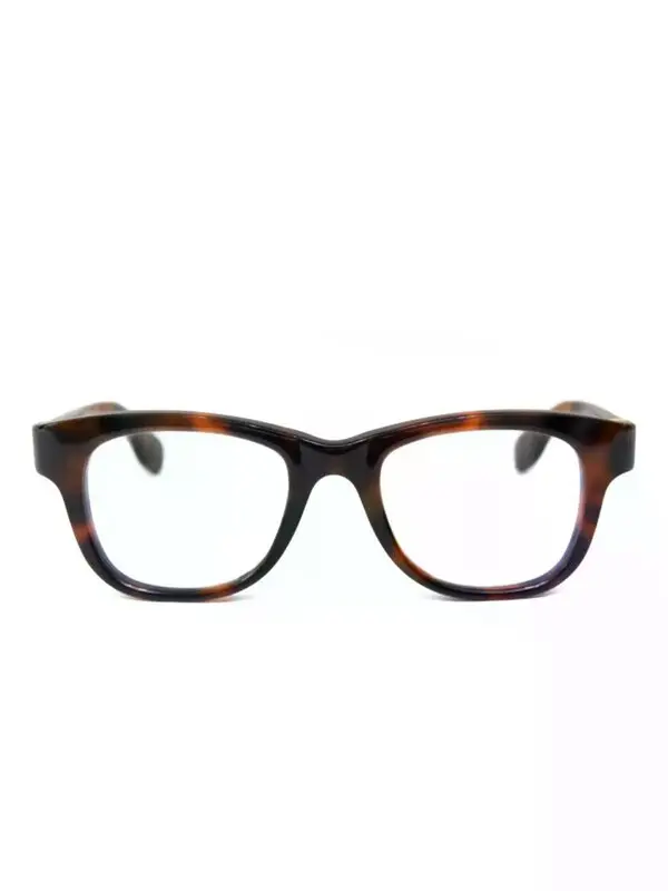 KIURV Square Frame Glasses - Brown