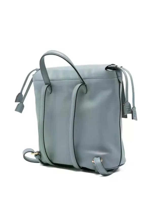Fendi Ff-plaque Backpack