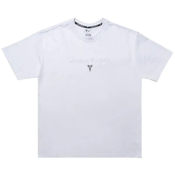 Nike Kobe Mamba Forever T-shirt - White