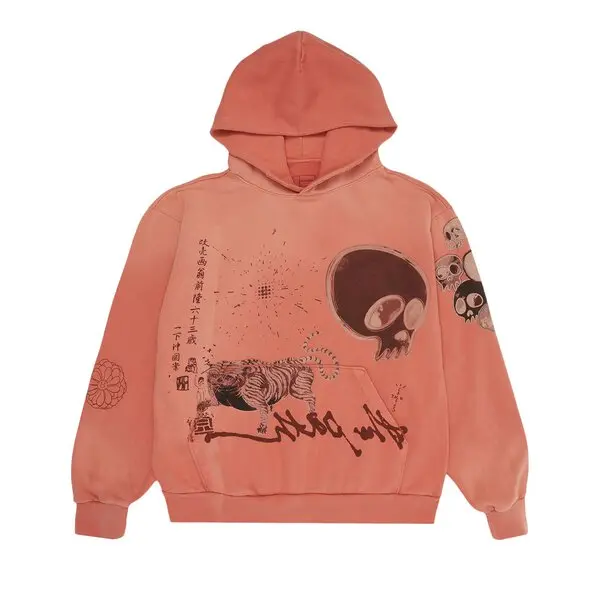 TRAVIS SCOTT X Takashi Murakami The Path Hoodie
