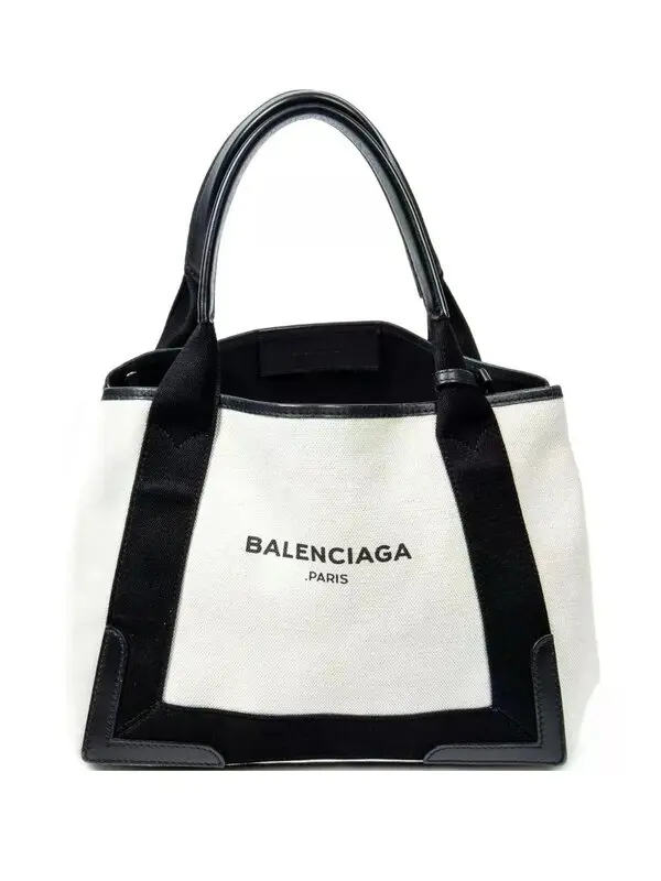 Balenciaga Small Cabas Tote Bag - White