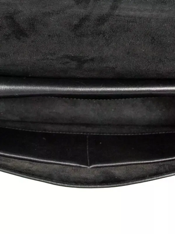 Dior J'adior Shoulder Bag - Black