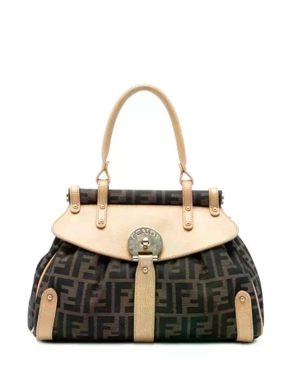 Fendi Zucca Canvas Magic Tote Bag