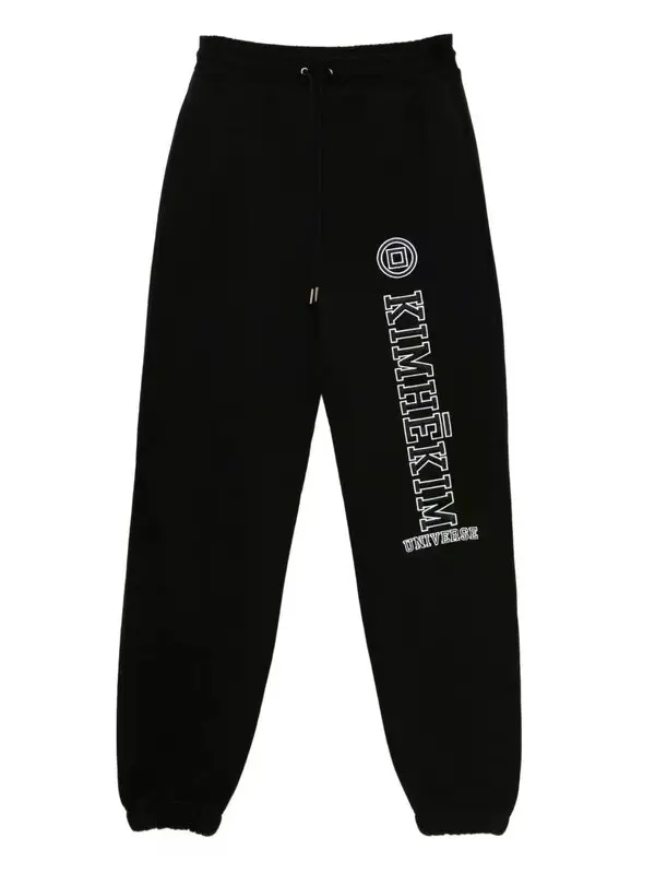 KIMHEKIM Logo-appliqué Track Pants - Black
