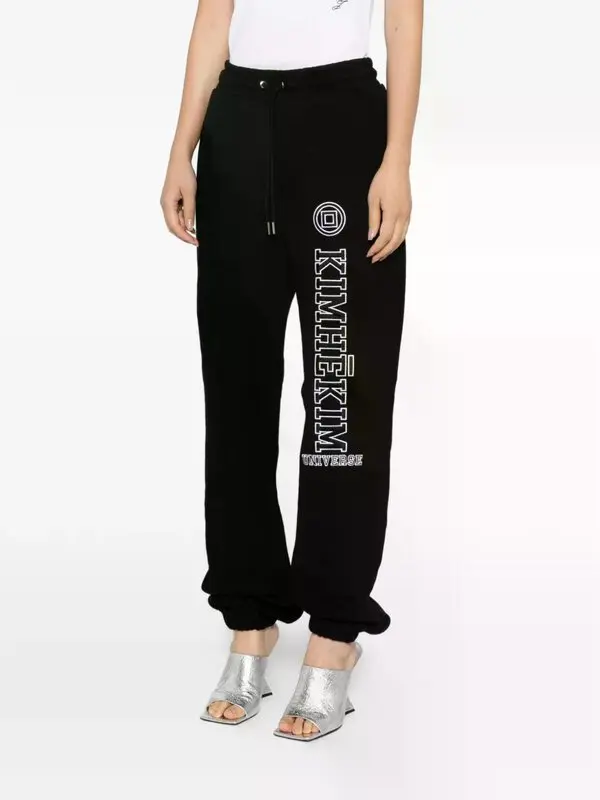 KIMHEKIM Logo-appliqué Track Pants - Black