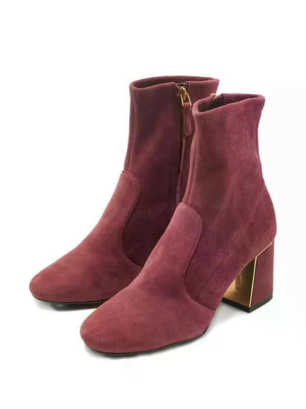 Tory Burch Suede Block-heel Boots