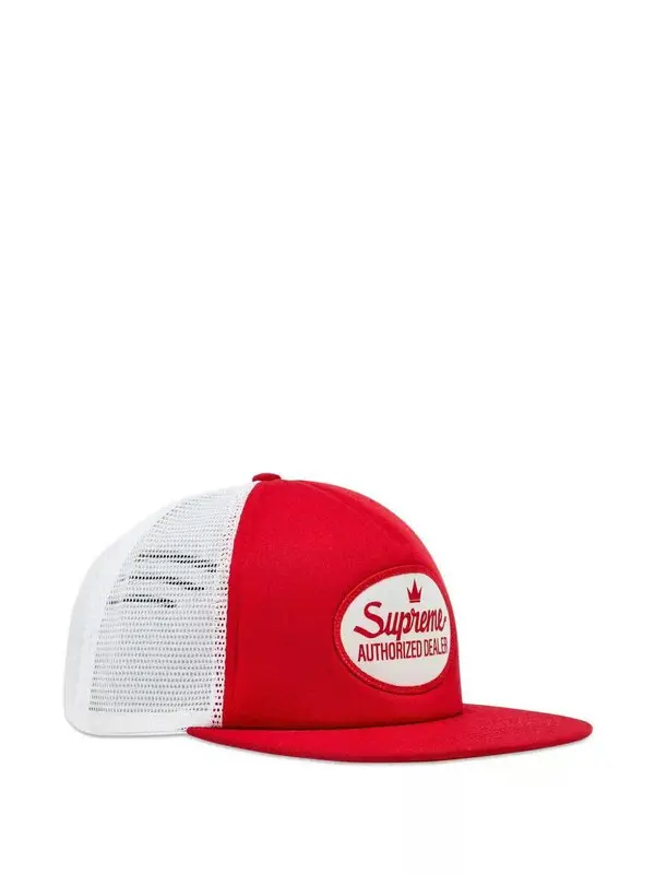Supreme Panelled Cap - Red