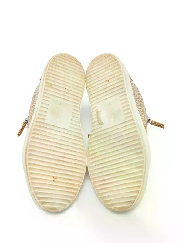 GIUSEPPE ZANOTTI Frankie Leather Sneakers - Gold