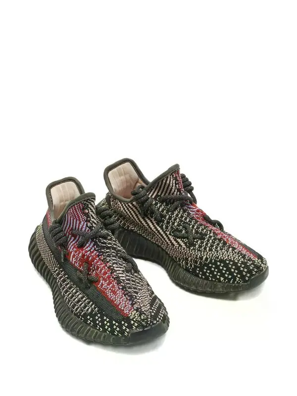 Yeezy Knit Boost Sneakers