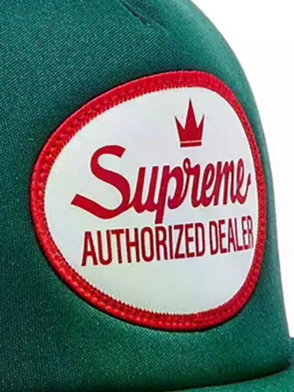 Supreme Logo Patch Trucker Cap