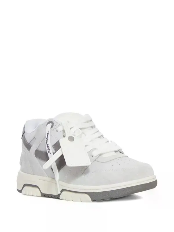 Off-White Out Of Office Suede Sneakers