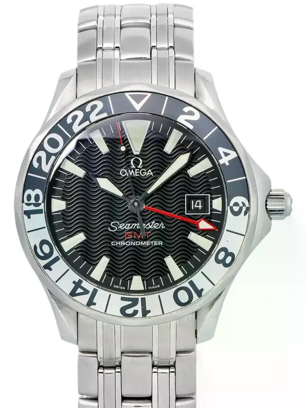 Omega 41mm Seamaster Watch - Silver