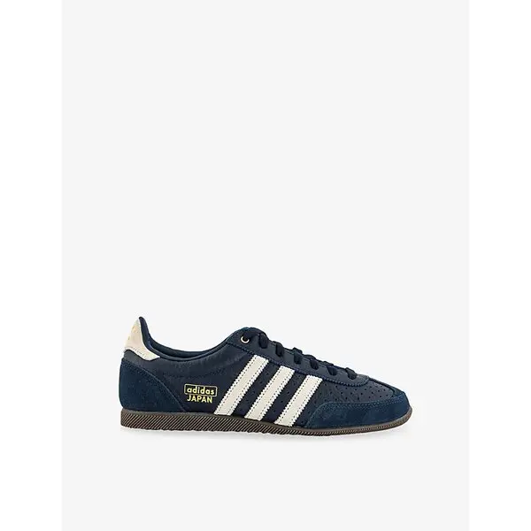 Adidas Japan Leather Trainers