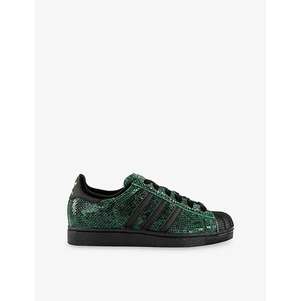 Adidas Superstar Ii Leather Trainers