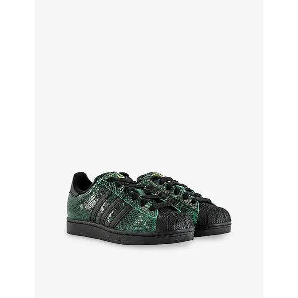 Adidas Superstar Ii Leather Trainers