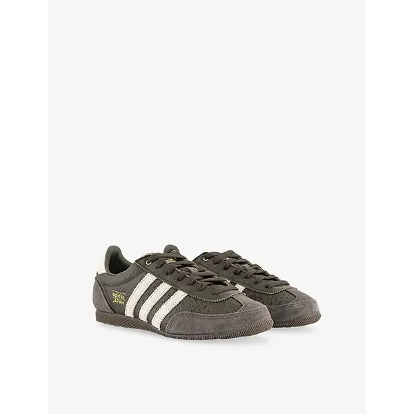Adidas Japan Leather Trainers