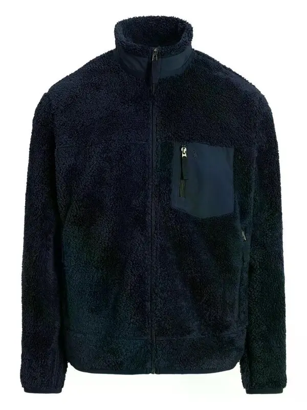 Polo Ralph Lauren Logo-embroidered Lightweight Jacket
