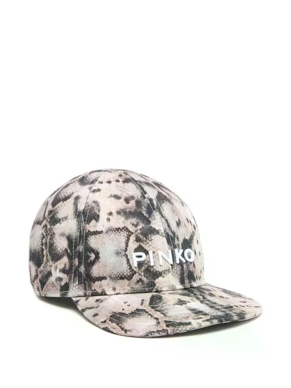 Pinko Animal-print Baseball Cap - Neutrals