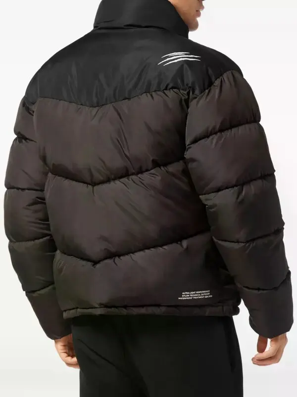PLEIN SPORT Claw-print Quilted Jacket - Brown