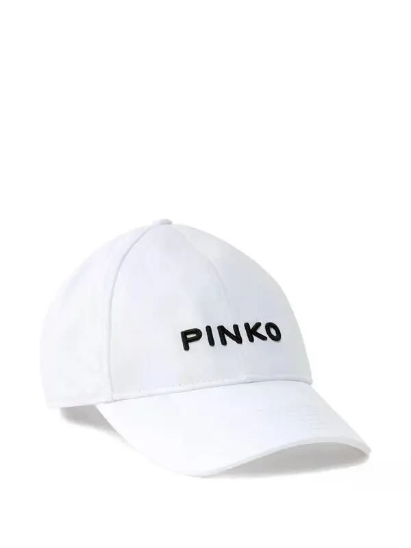 Pinko Embroidered-logo Baseball Cap - White