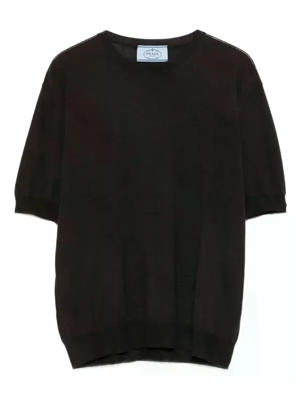 Prada Short-sleeve T-shirt - Brown