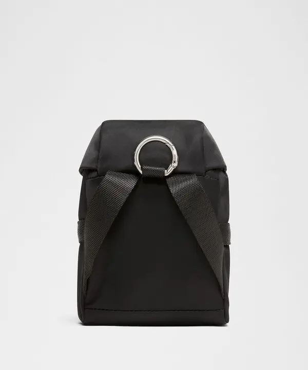 Lululemon Wunderlust Nano Backpack - Black