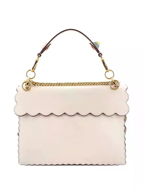 Fendi Kan I Leather Shoulder Bag - White
