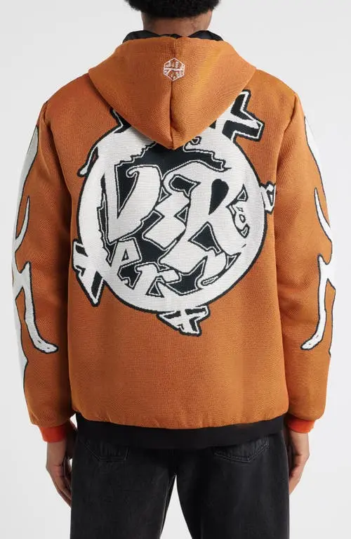 VERYRARE Printed Drawstring Hood Jacket
