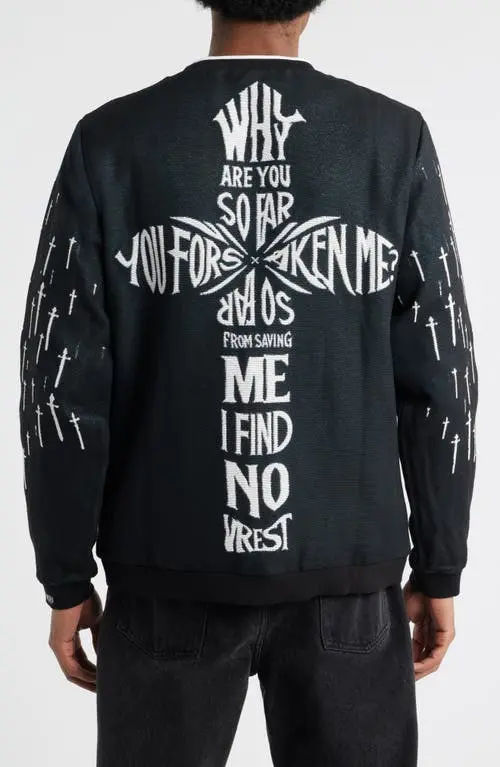 VERYRARE Entombment Crewneck Sweatshirt