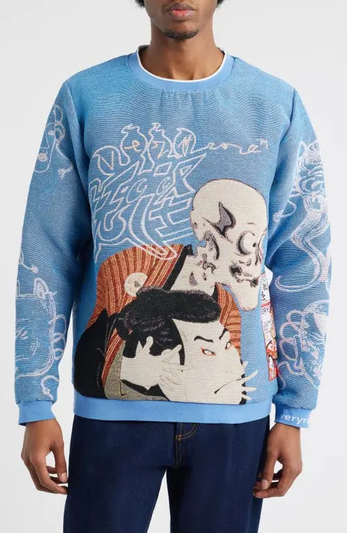 VERYRARE Yokai/kabuki Jacquard Sweatshirt
