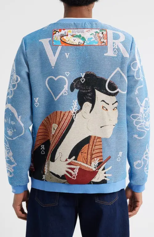 VERYRARE Yokai/kabuki Jacquard Sweatshirt