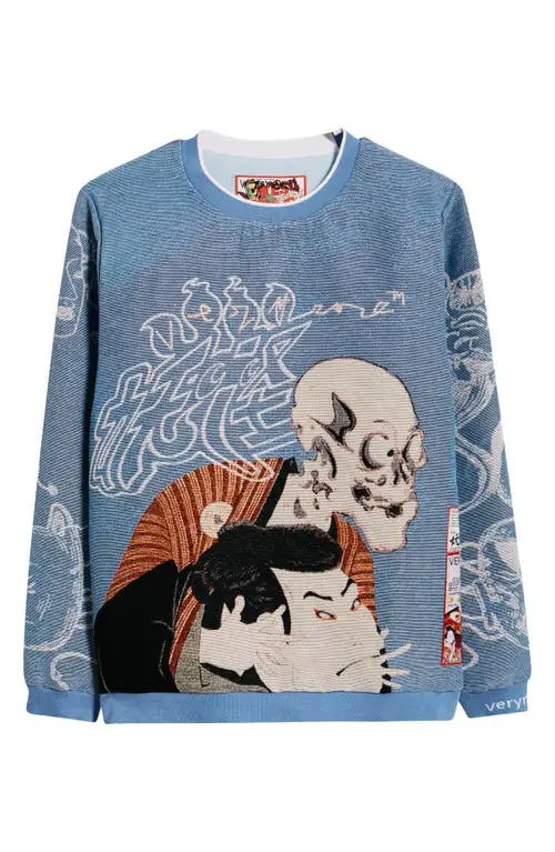 VERYRARE Yokai/kabuki Jacquard Sweatshirt