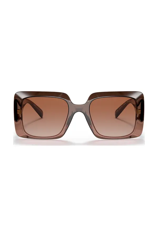 Versace Rectangle Full Rim Sunglasses - Brown