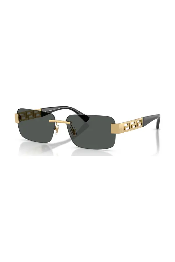 Versace Rectangle Sunglasses - Gold