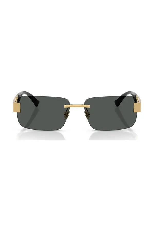 Versace Rectangle Sunglasses
