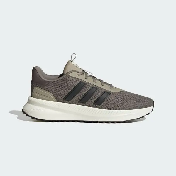 Adidas X_plr Path Sneakers - Clay / Carbon / Charcoal
