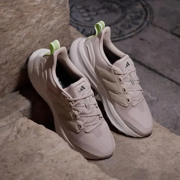 Adidas Ultrarun Tr Running Shoes - Wonder Taupe / Cyber Metallic / Putty Mauve