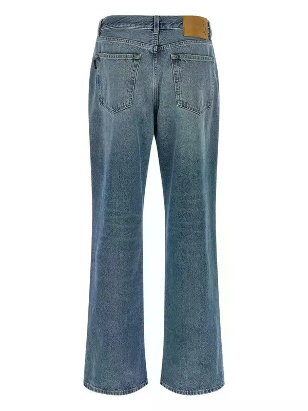 HAIKURE Five-pocket Jeans