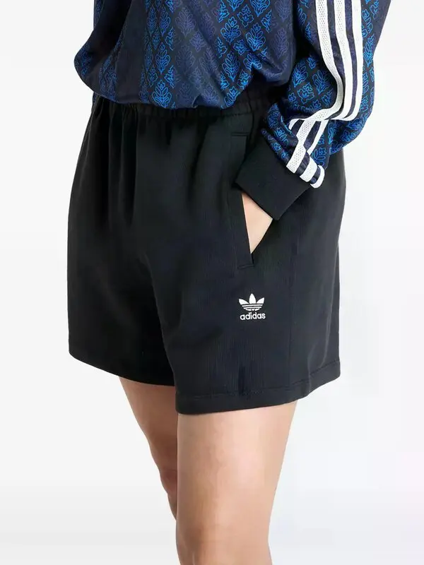 Adidas Logo Essential Shorts